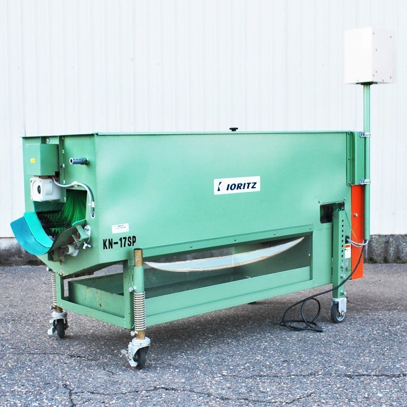 Yahoo!オークション - 【新潟】現行機 共立/ニシザワ 野菜洗浄機 KN-17...