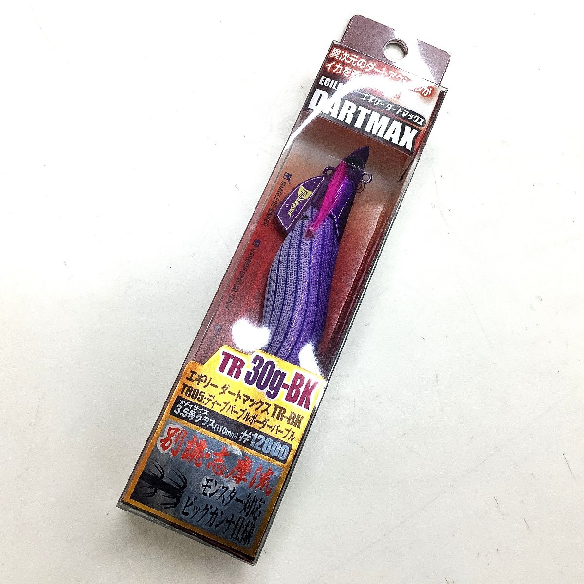 Yahoo!オークション - フィッシュリーグ ダートマックスTR 30g BK 3.5...