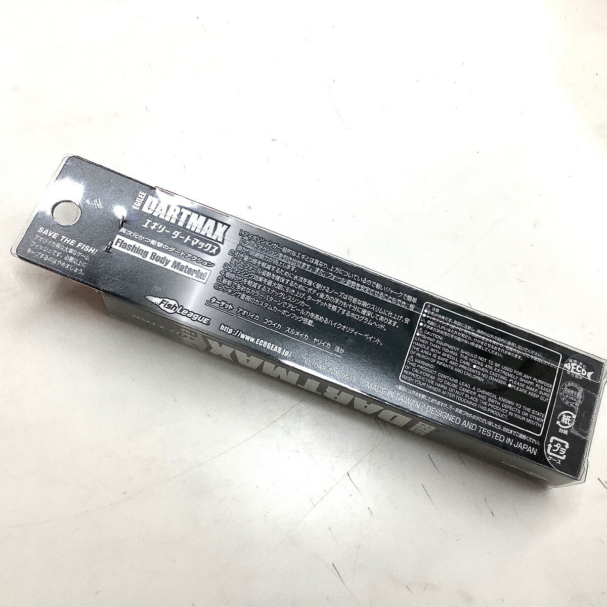 Yahoo!オークション - フィッシュリーグ ダートマックスTR 30g BK 3.5...