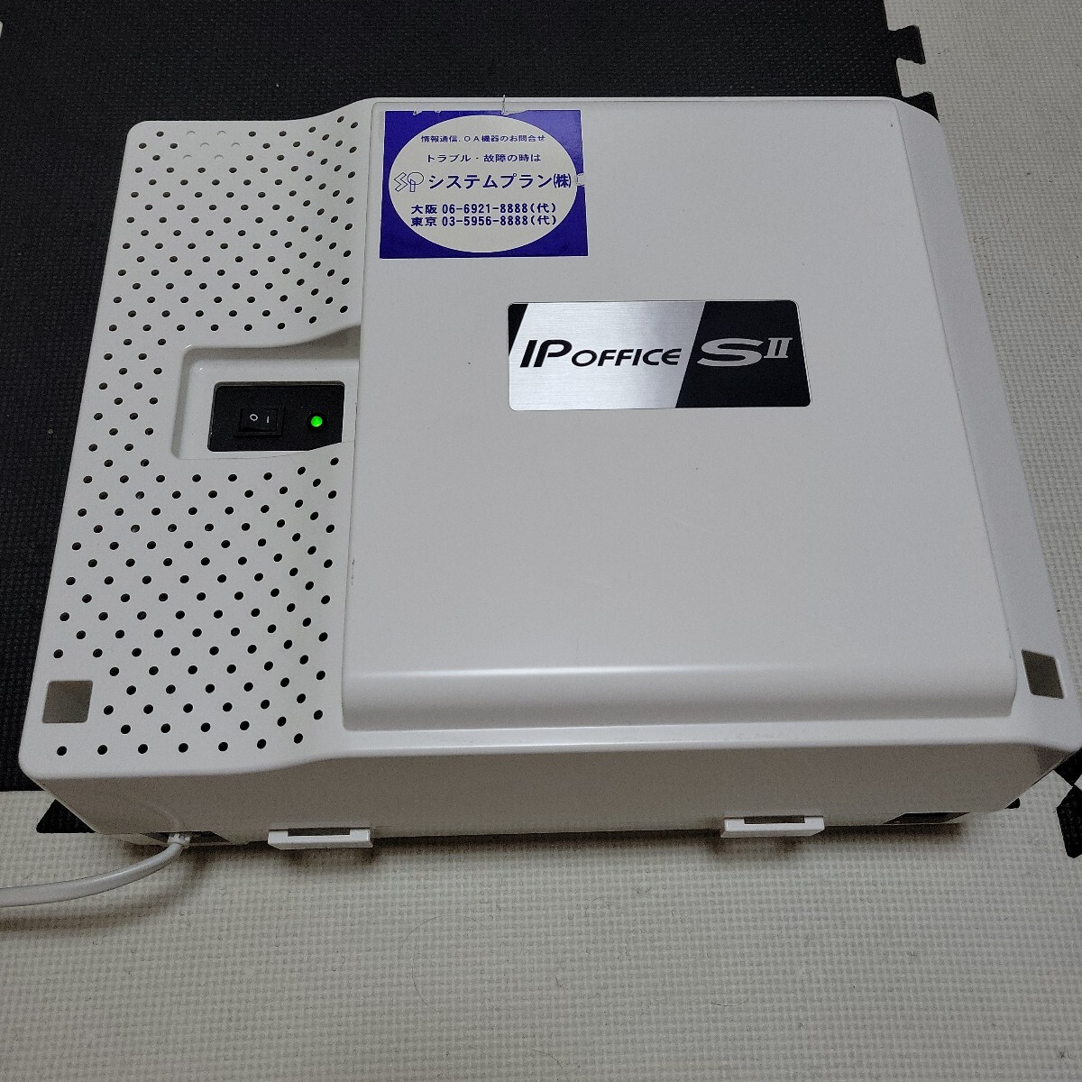 Yahoo!オークション - OKI ビジネスホン KH020S-BSCAB/P IP OFFICE SⅡ...