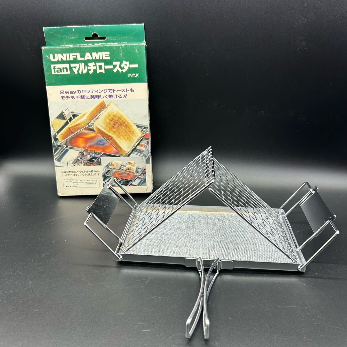 Yahoo!オークション - UNIFLAME ユニフレーム fan マルチロースター ト...