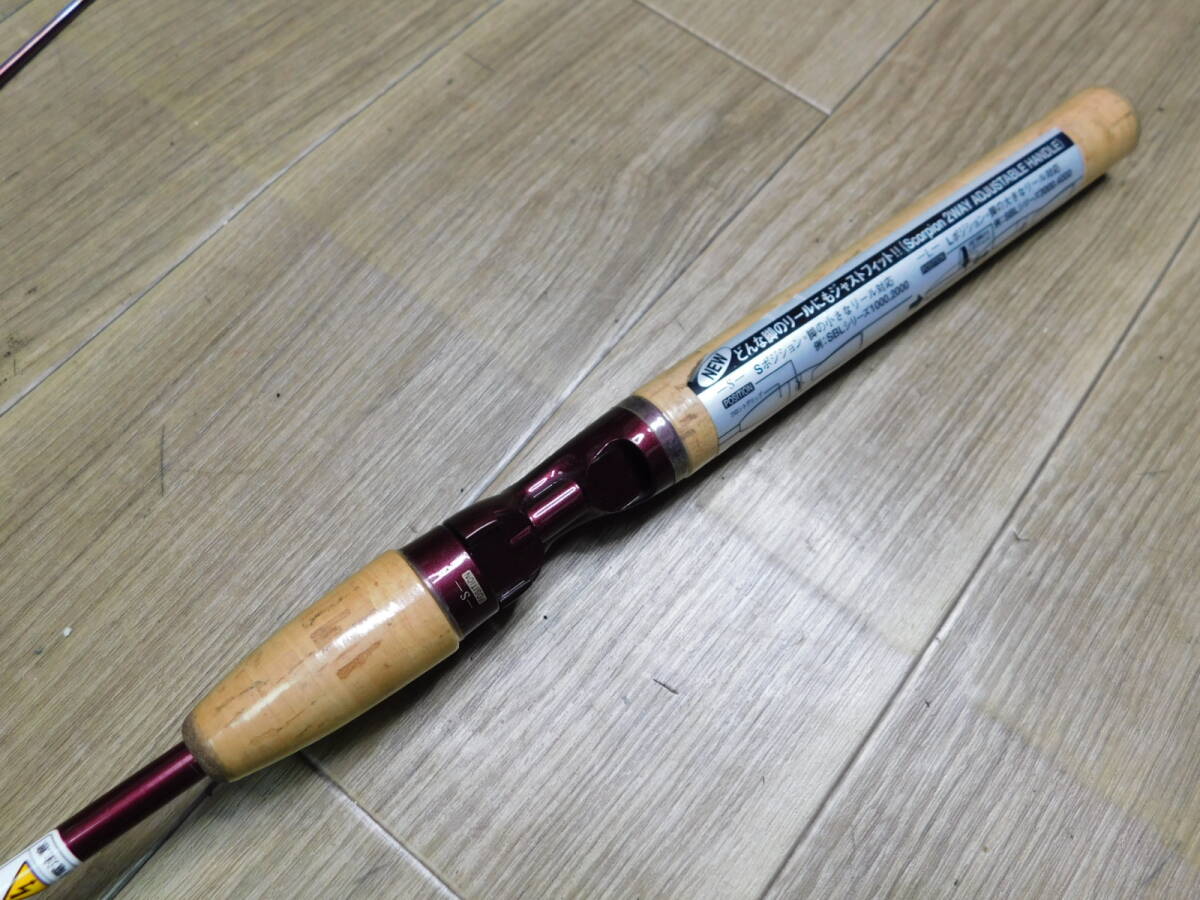 使用少なめ SHIMANO Scorpion EV 2602-2 スピニング カーボンロッド/M148(2ピーススピニングロッド)｜売買されたオークション情報、yahooの商品情報をアーカイブ ...