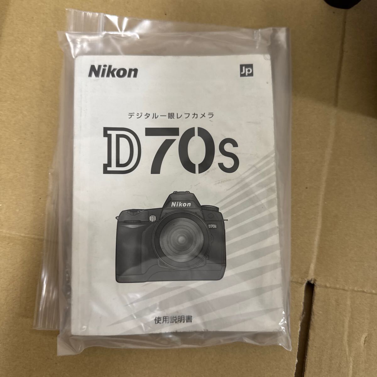 Yahoo!オークション - Nikon D70s カメラ レンズ デジタル一眼