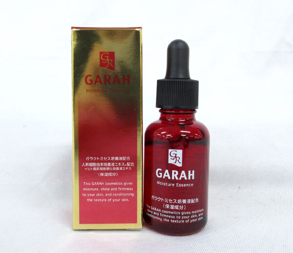 Yahoo!オークション - 送料300円(税込) kz713 GARAH 保湿美容液 日本製...