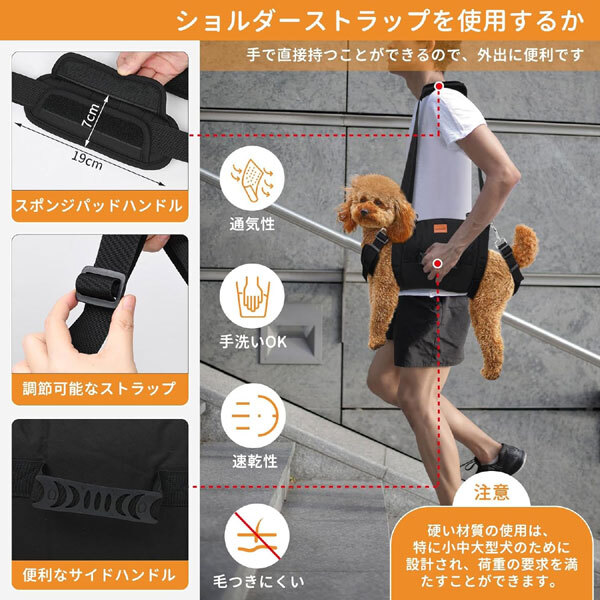 Yahoo!オークション - 送料300円(税込) or434 loobani 犬用介護ハーネ...