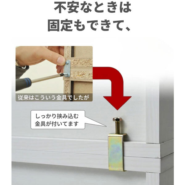 Yahoo!オークション - ym109 (250527)(180)A4 カラーボックス 3段 ホ...