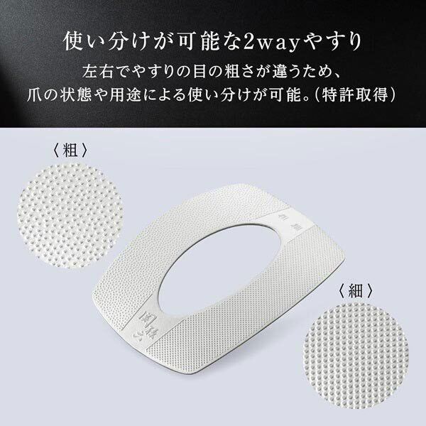 Yahoo!オークション - 送料185円 bv246 (250116) 貝印 関孫六 プレミア...