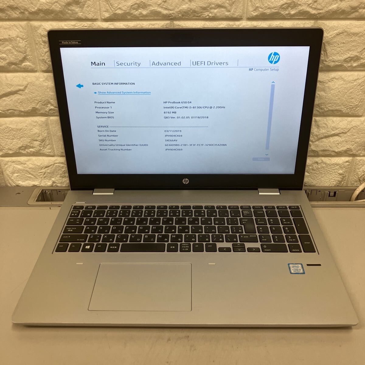 Yahoo!オークション - B92 HP ProBook 650 G4 Core i3 8130U メモリ8GB...