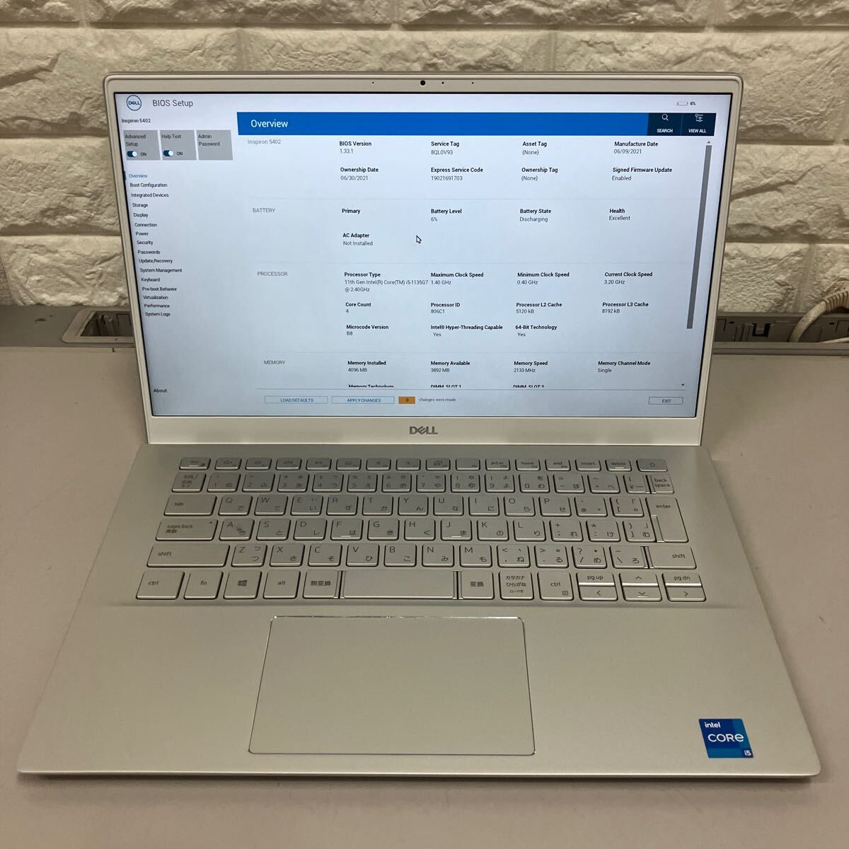 Yahoo!オークション - B96 DELL Inspiron 5402 P130G Core i5 1135G7 ...