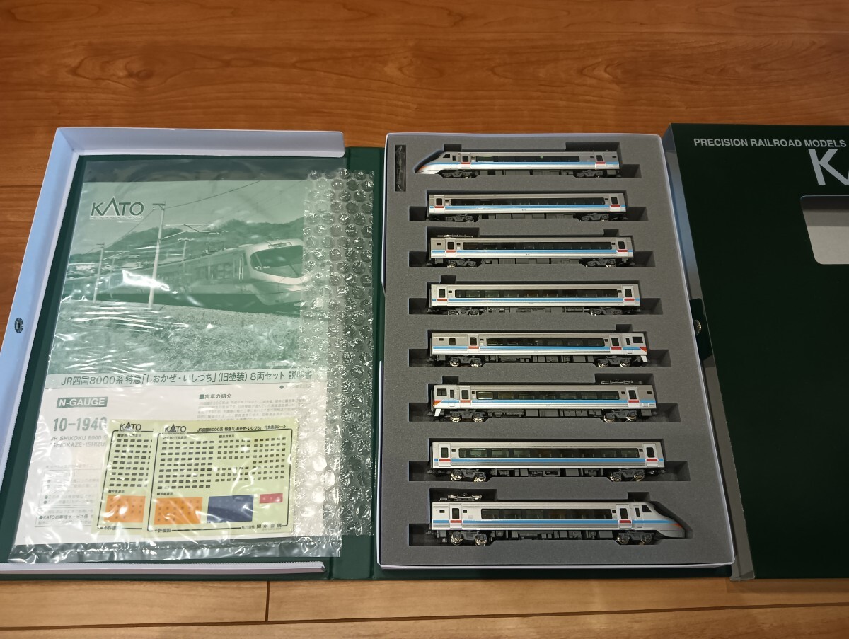 Yahoo!オークション - KATO 10-1940 JR四国8000系 特急「しおかぜ・い...