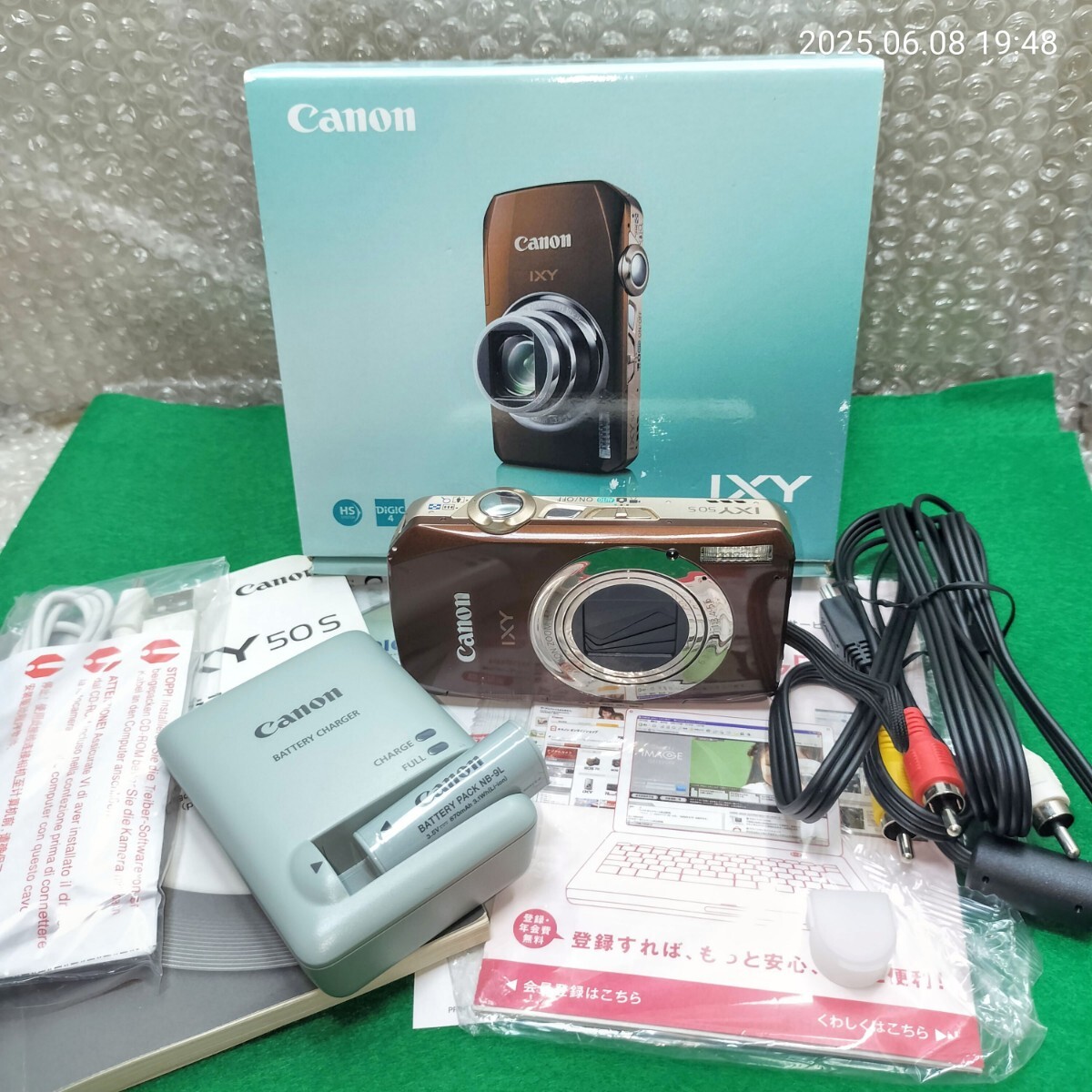 Yahoo!オークション - Canon IXY 50S