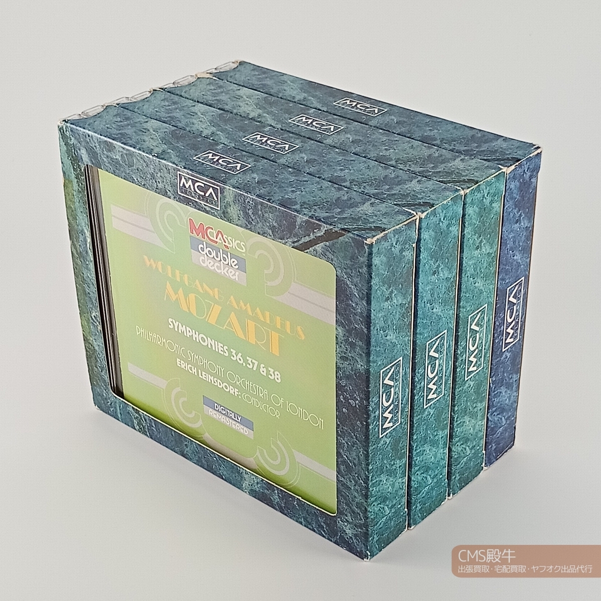 Yahoo!オークション - CMS2506-213＞MCA ラインスドルフ＆ロイヤルpo／...