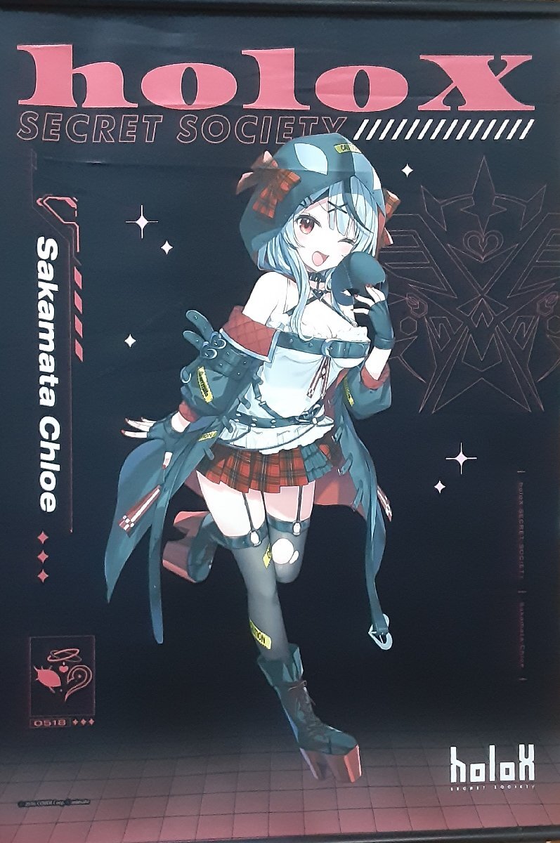 Yahoo!オークション - 沙花叉クロヱ B2タペストリー 秘密結社holoX ホ...