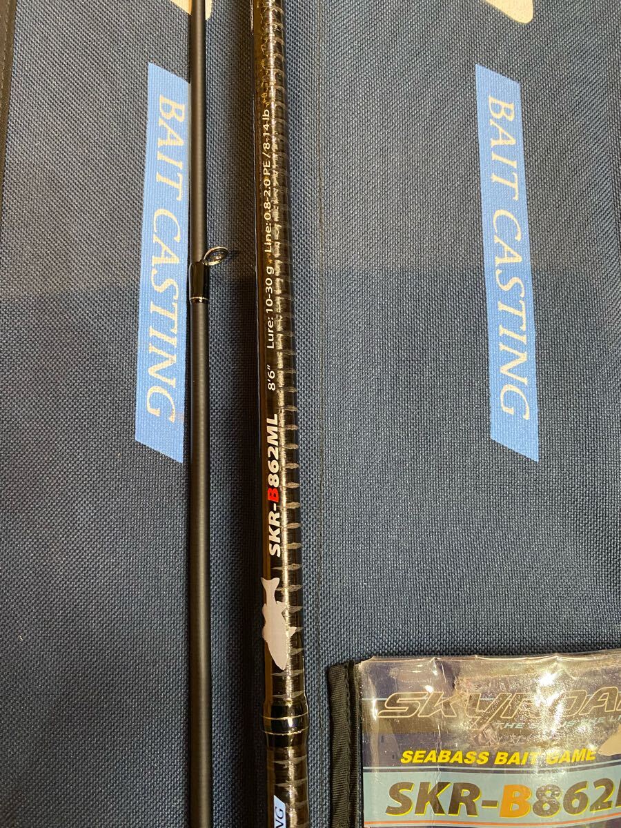 Yahoo!オークション - 超美品 メジャークラフト スカイロード SKR-B862...