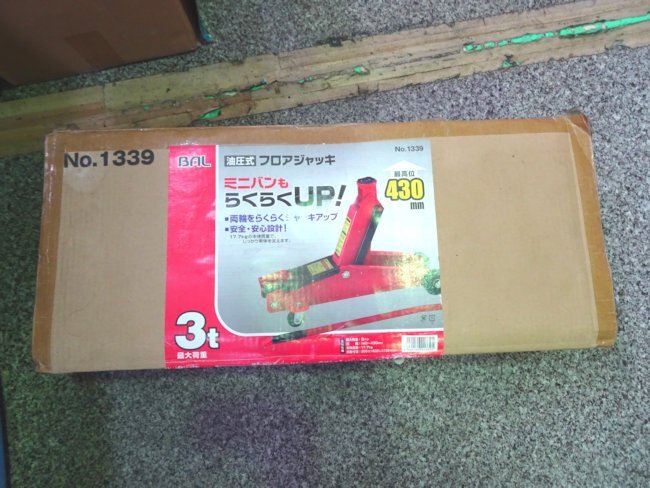 Yahoo!オークション - BAL ( 大橋産業 ) フロアジャッキ 油圧式 3t 【N...