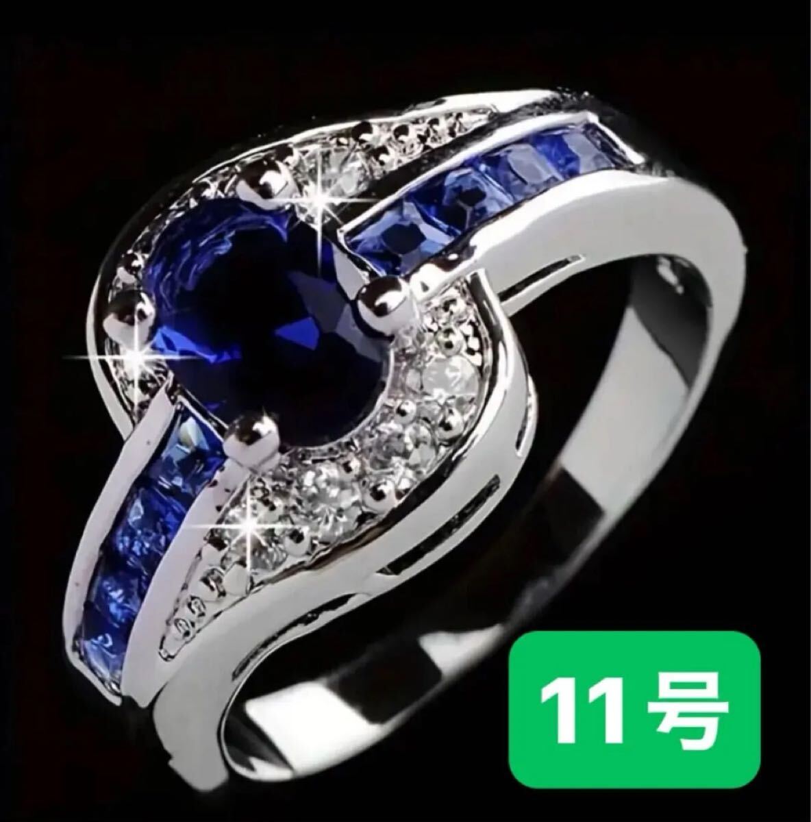 Yahoo!オークション - オーバルブルーzirconia リング サイズ11号