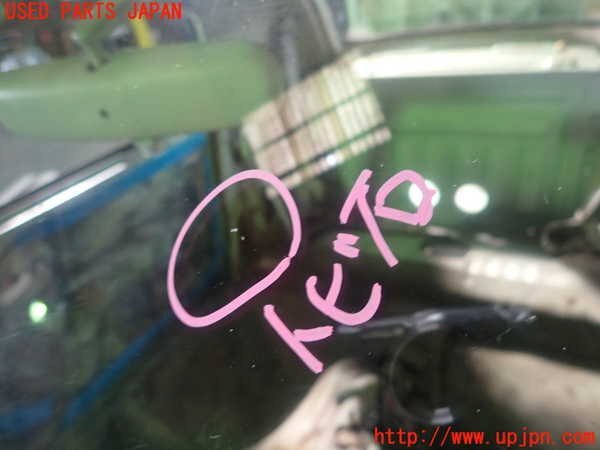 Yahoo!オークション - 5UPJ-20531195]フィガロ(FK10)フロントガラス CE...