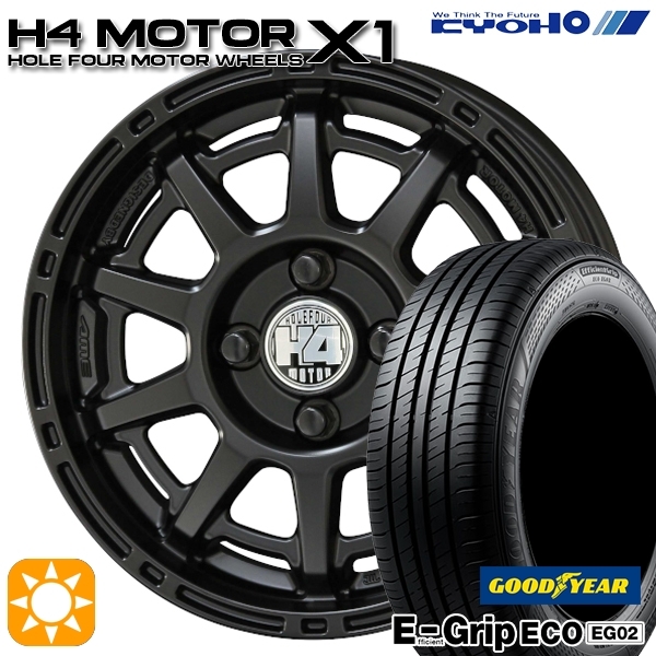 Yahoo!オークション - 高崎 新品 サマータイヤセット H4モーター X1 14...