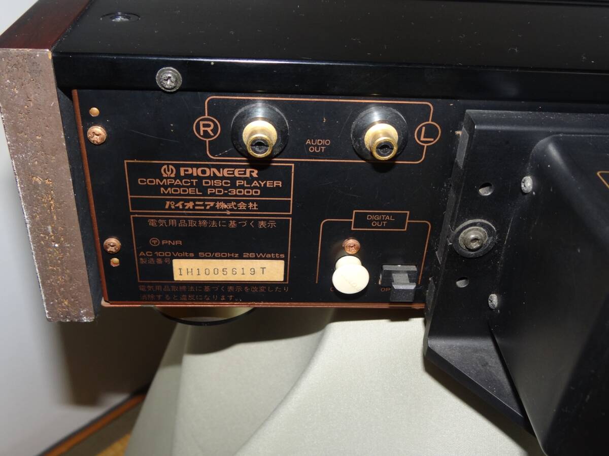 Yahoo!オークション - パイオニア PD-3000 美品/完動品(値下げしました...