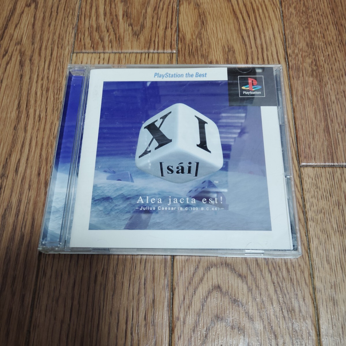 Yahoo!オークション - PS「XI [sai]（サイ）」（ベスト版）