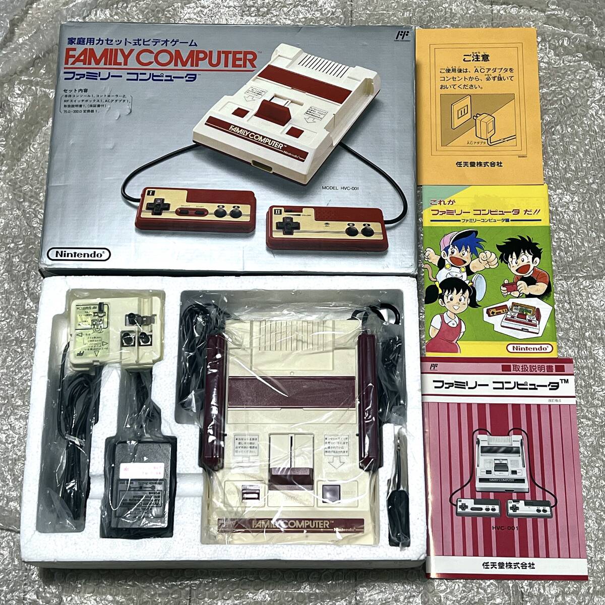 ほぼ 本体極 み FC 初代 ファミリーコンピュータ HVC-001 ファミコン 本体 FAMICOM NES(本体)｜売買されたオークション情報、yahooの商品情報をアーカイブ公開 ...