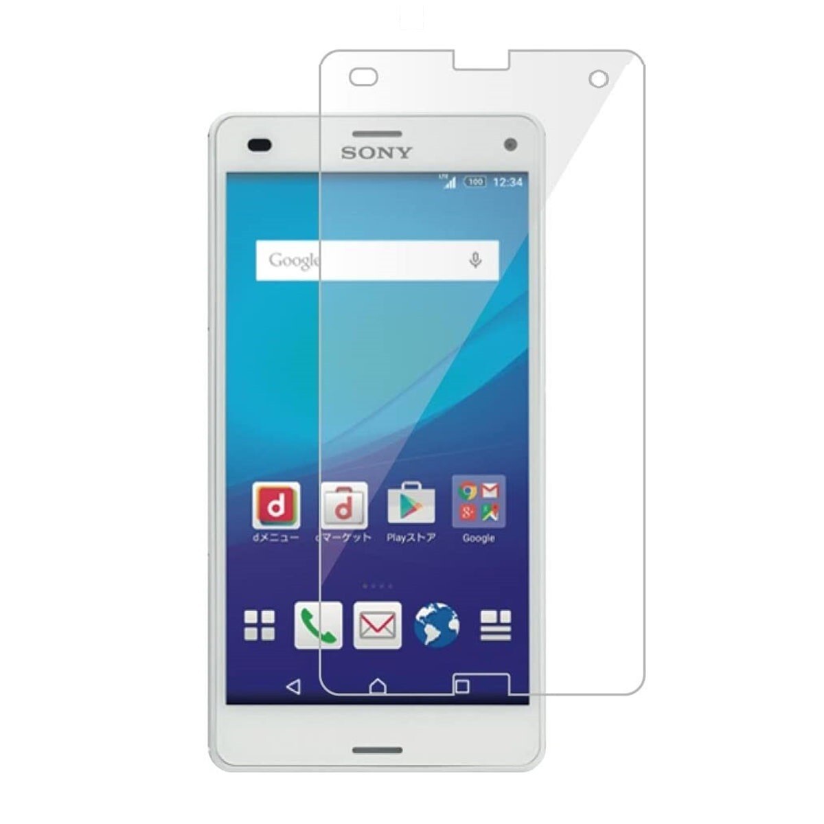 Yahoo!オークション - Xperia A4 SO-04G Z4mini 9H 0.33mm 強化ガラス ...