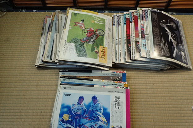 Yahoo!オークション - 35-42 ライディングスポーツ 1990年 1月～12月 1...