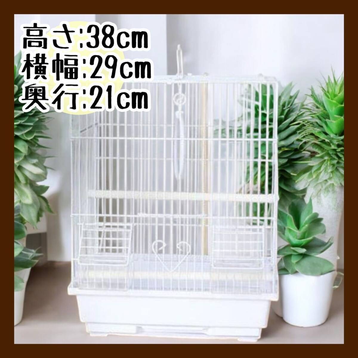 Yahoo!オークション - 鳥かご ホワイト 小型バードケージ 組み立て簡単...