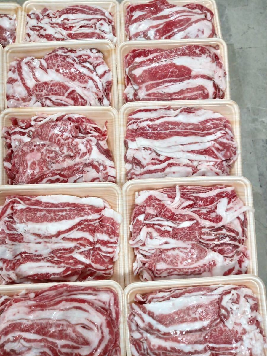 Yahoo!オークション - 黒毛和牛切り落とし（ 小間切れ） 500 g×10p（5...