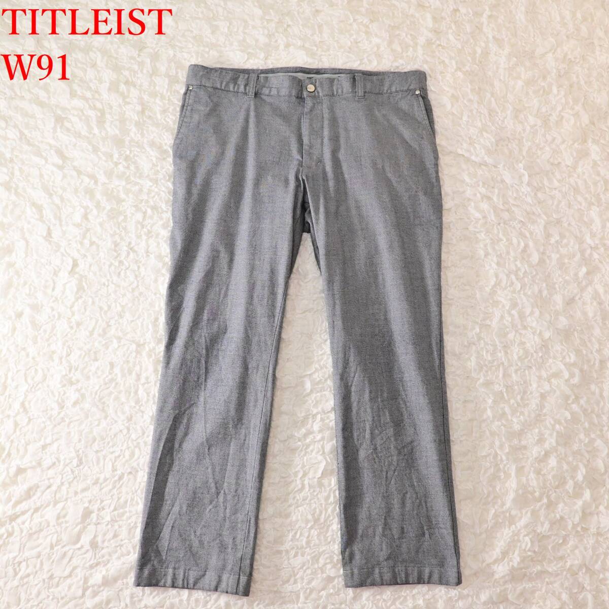 Yahoo!オークション - W91 タイトリスト グレー パンツ