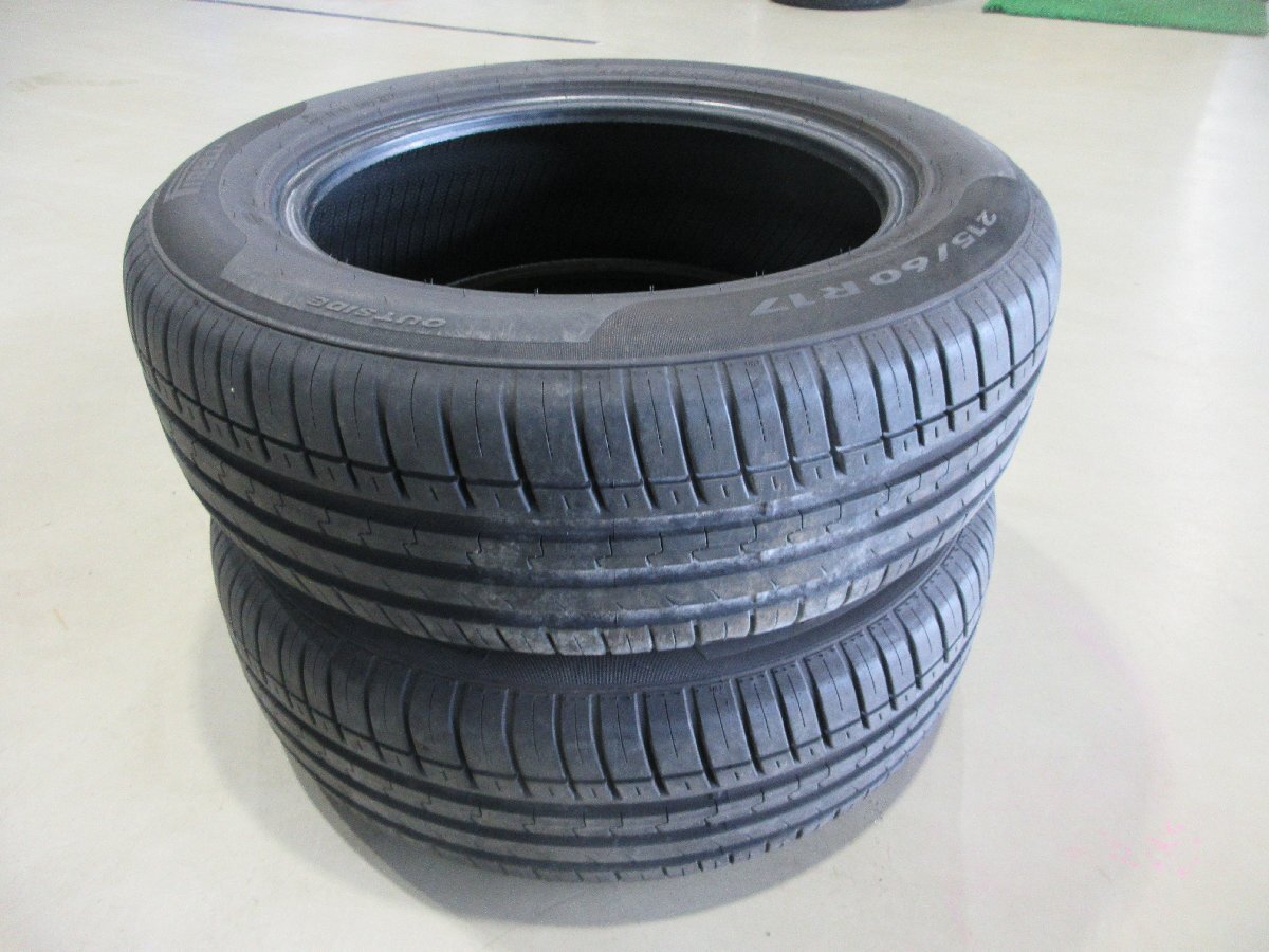 Yahoo!オークション - (R07/06/16) 17インチ タイヤ / ピレリ P7 EVO