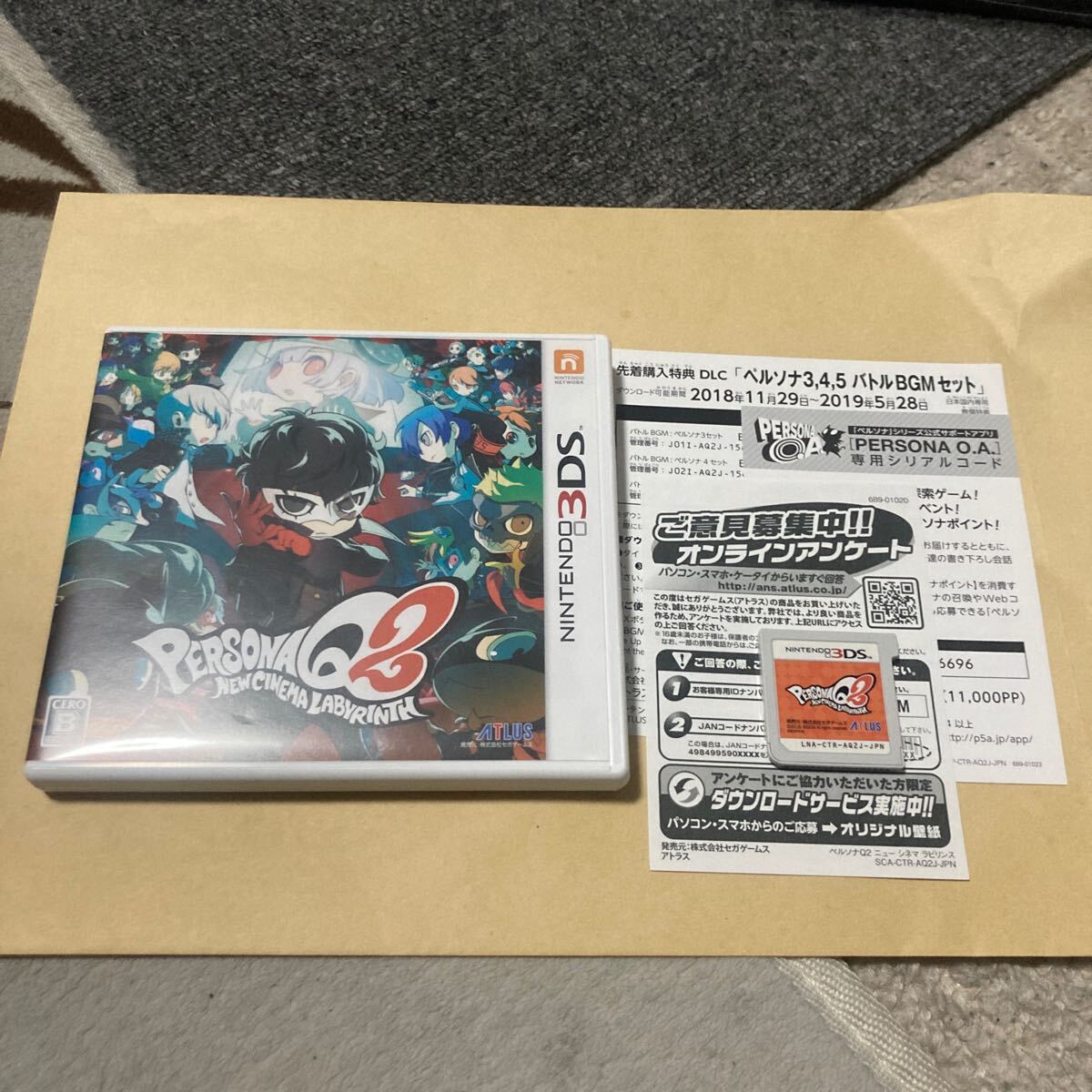 Yahoo!オークション - 送料無料 3DS ニンテンドー3DS ペルソナQ2 ニュ...