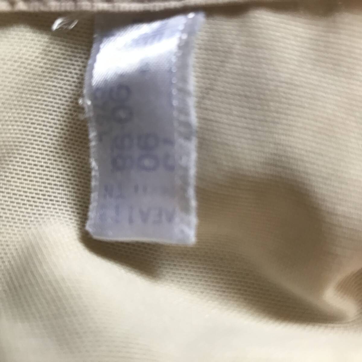 Yahoo!オークション - [Wacoal]日本製/補正ボディスーツC75L ワ...