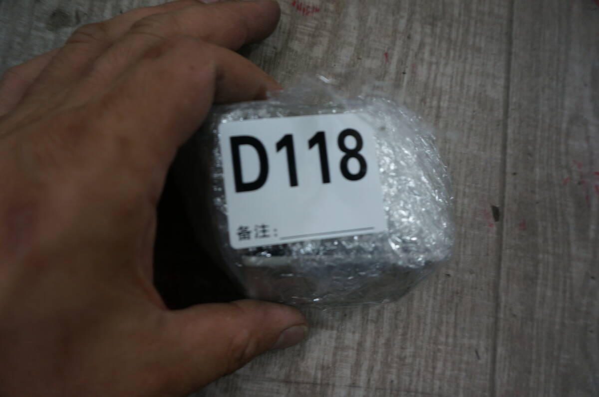 Yahoo!オークション - D118 トヨタ スターレット 90 91 EP91 グランツ...