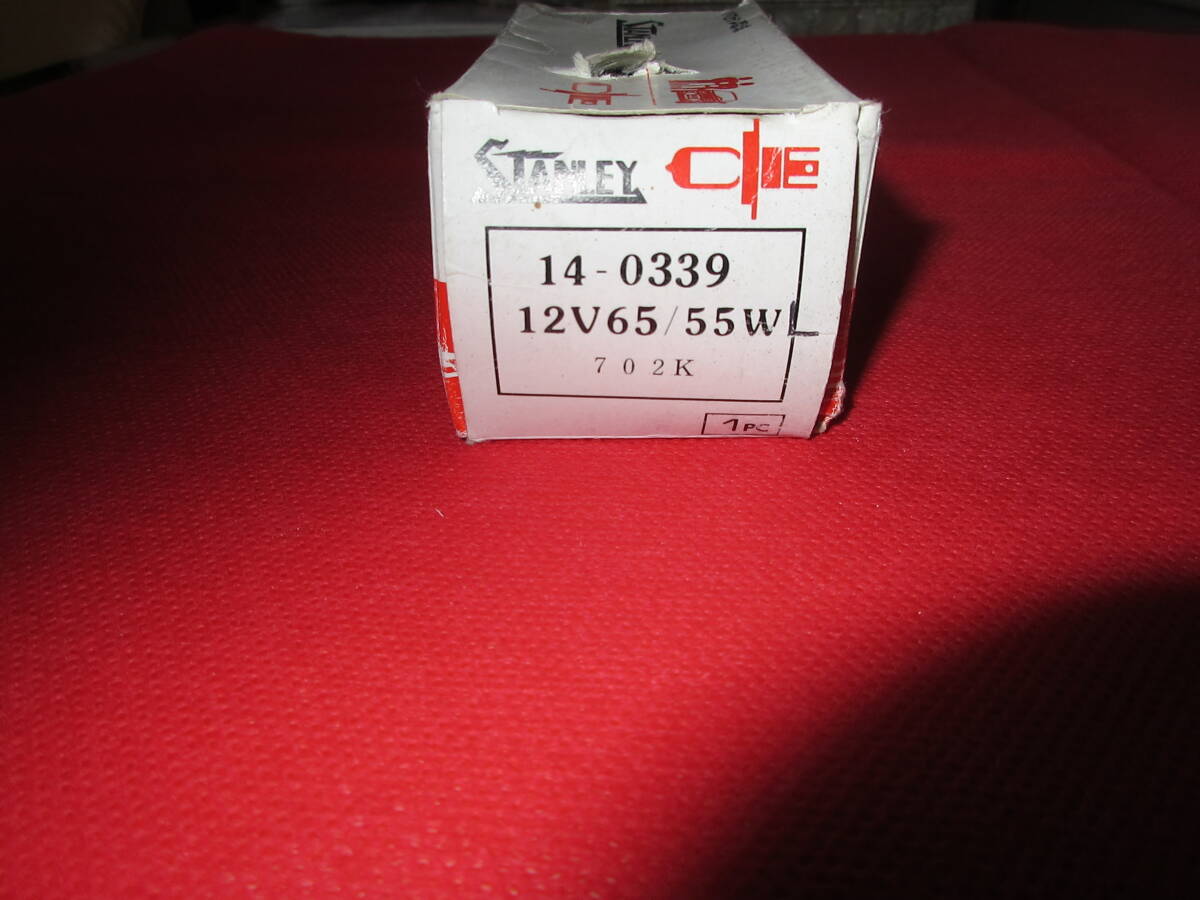 Yahoo!オークション - STANLEY スタンレー電気 ハロゲン球 14-0339 12V...