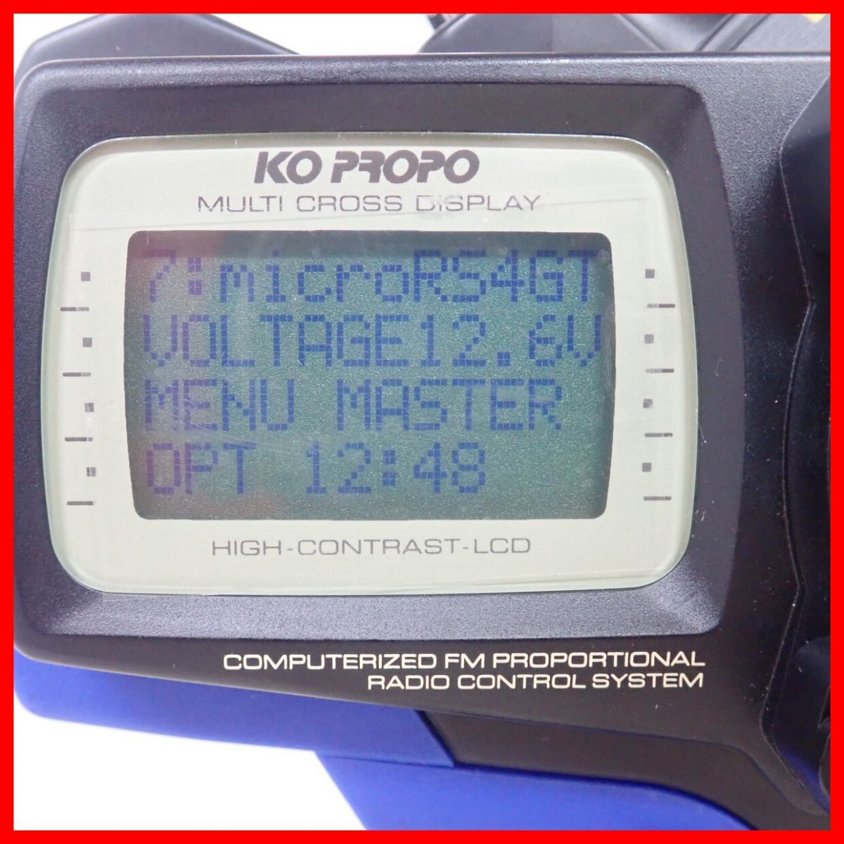 Yahoo!オークション - KO PROPO EX-10 HELIOS ヘリオス KO プロポ 近藤...