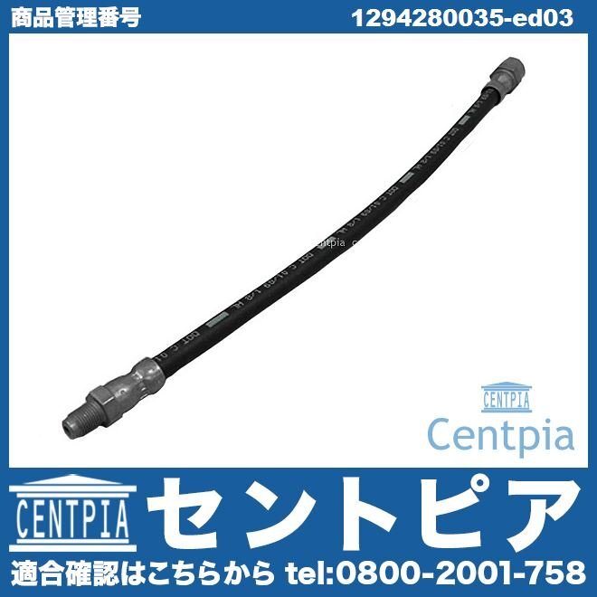 Yahoo!オークション - Eクラス W124 400E 500E E220 E280 E300 E300TD ...