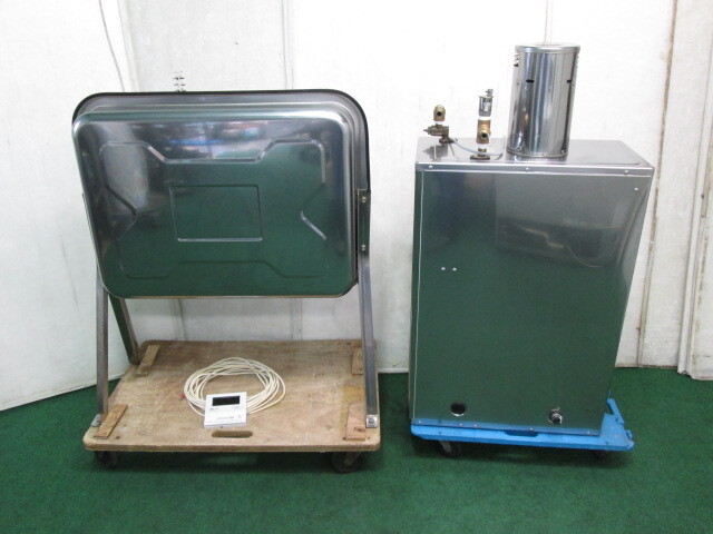 Yahoo!オークション - 2023年 CHOFU 石油給湯器 IB-4567SGH 屋外タイプ...