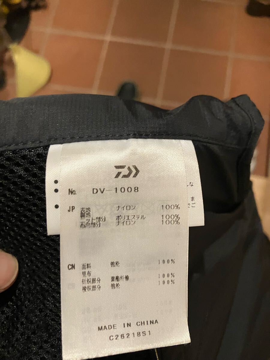 Yahoo!オークション - ダイワ スペシャル 鮎ベストウィンドストッパー(...