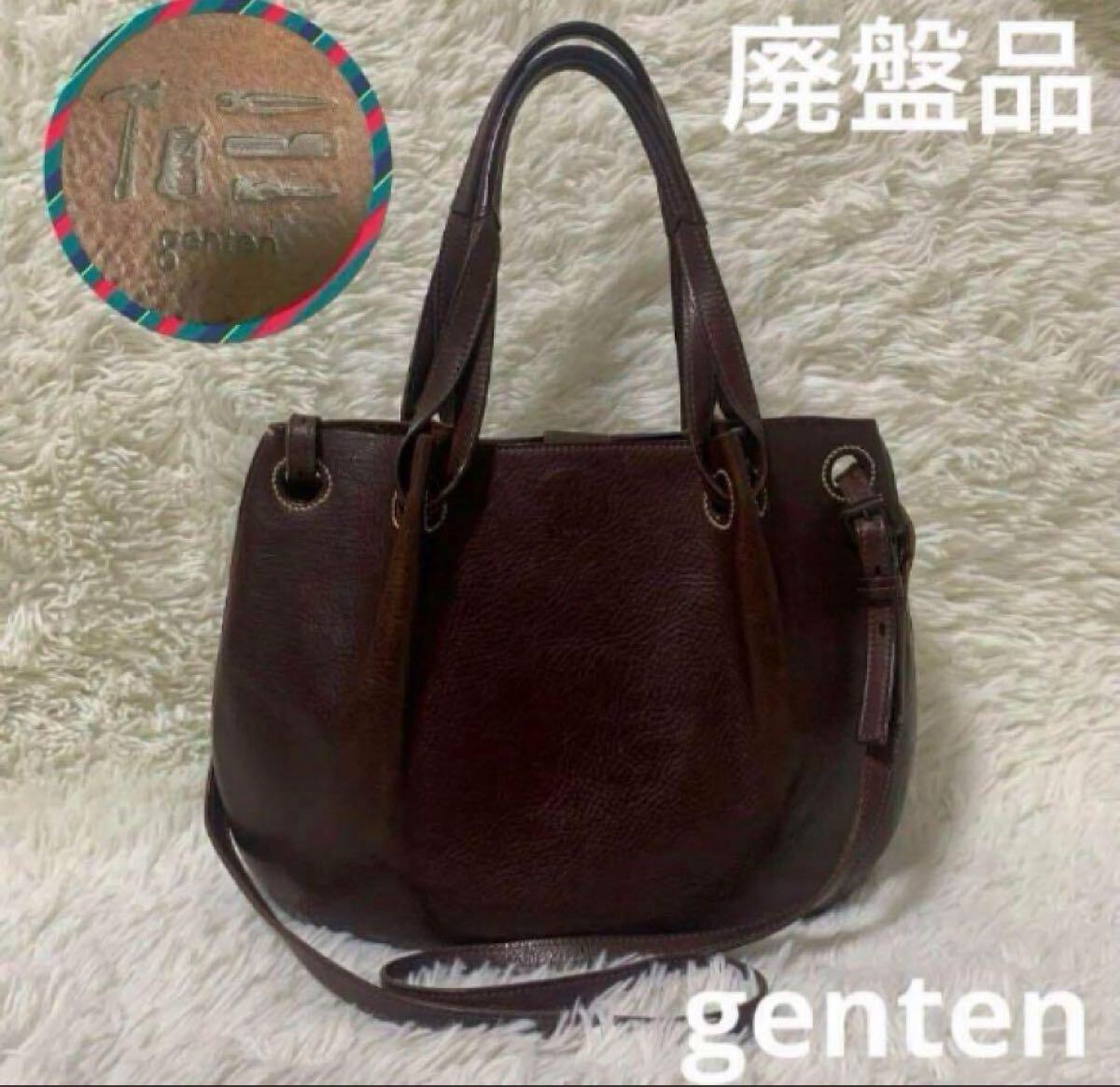 Yahoo!オークション - genten ゲンテン エターデ TOSCA トスカ ショル...