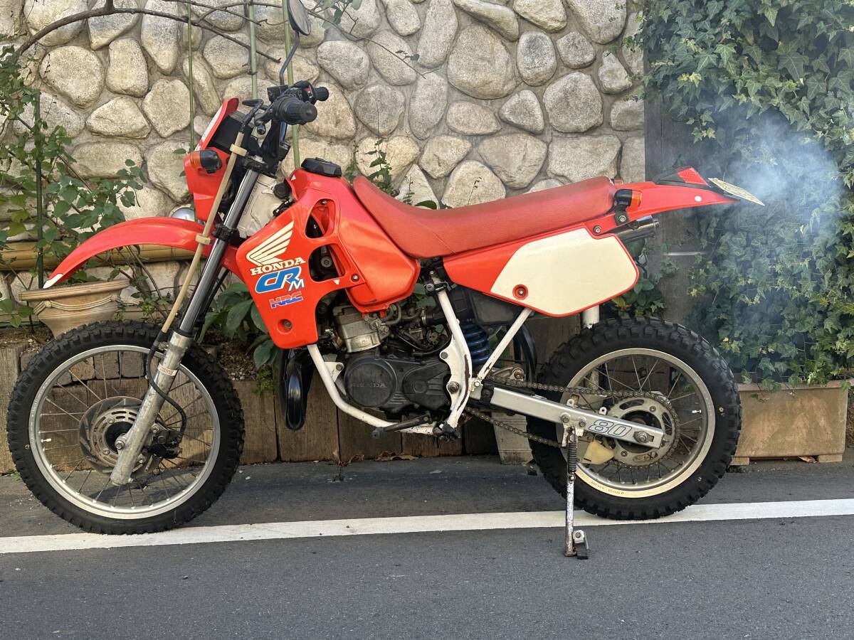 Yahoo!オークション - HONDA CRM80 HD11 オレンジ 書類あり 実動 ガレ...