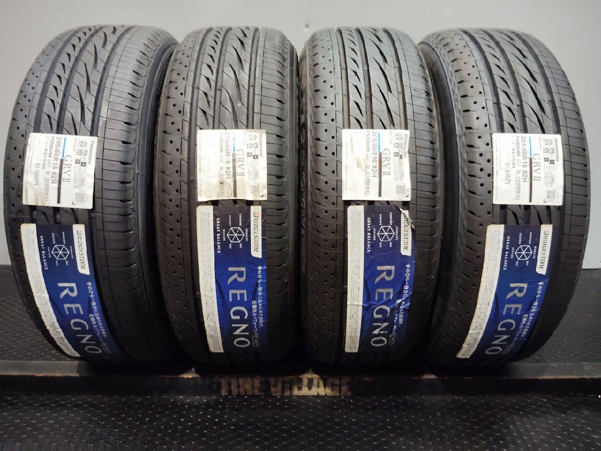Yahoo!オークション - 【新品】2024年製 BS BRIDGESTONE REGNO GRVⅡ 2...