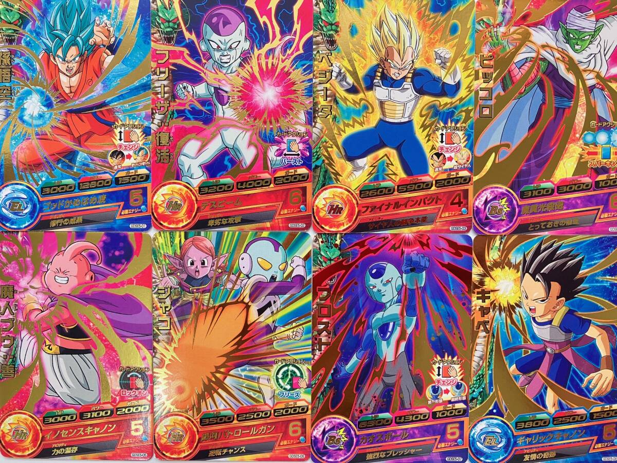 Yahoo!オークション - 【未使用_16枚】 プロモーションカード GDPB_GDP...