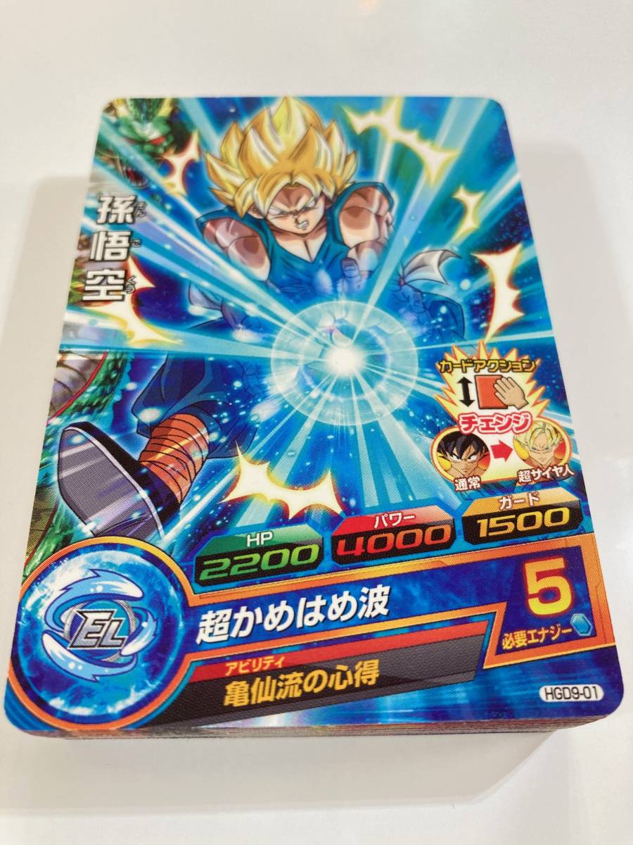 未使用 ゴッドミッション 第9弾 コモンカードコンプ 全30種 ドラゴンボールヒーローズ HGD9-C(新品)のオークション落札情報