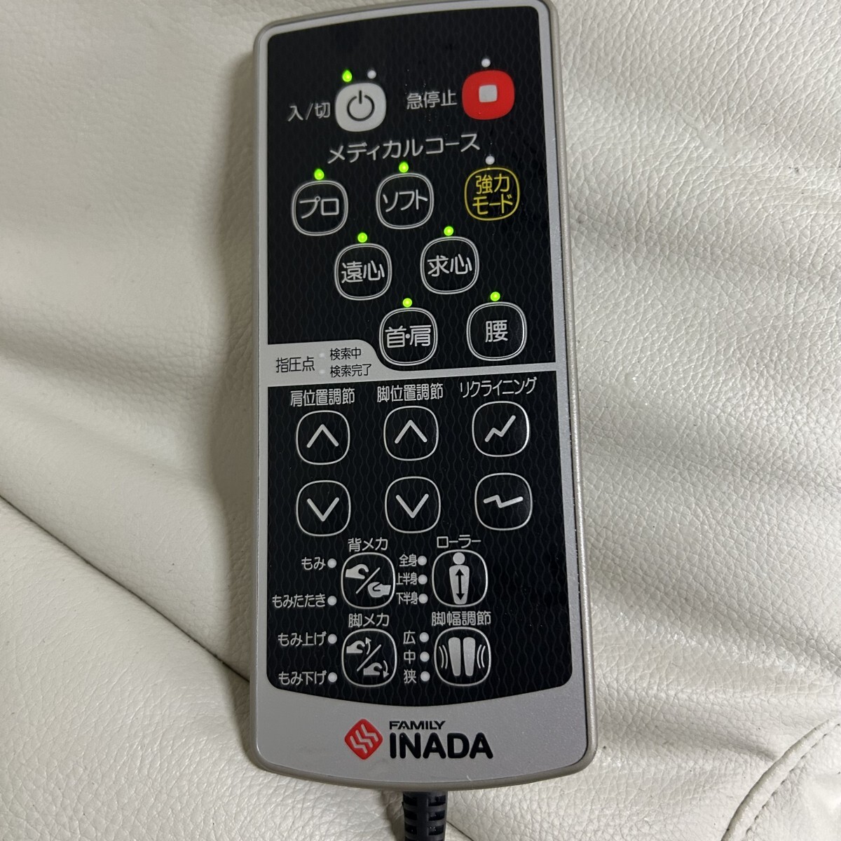 Yahoo!オークション - 美品 ファミリーイナダ FMC-GS100 マッサージチ...