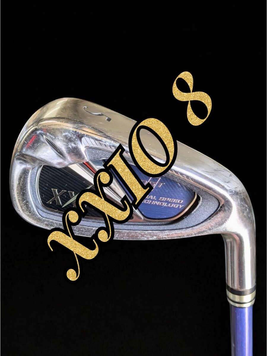 Yahoo!オークション - ゼクシオ 8 XXIO MP800 5番アイアン flex(R)