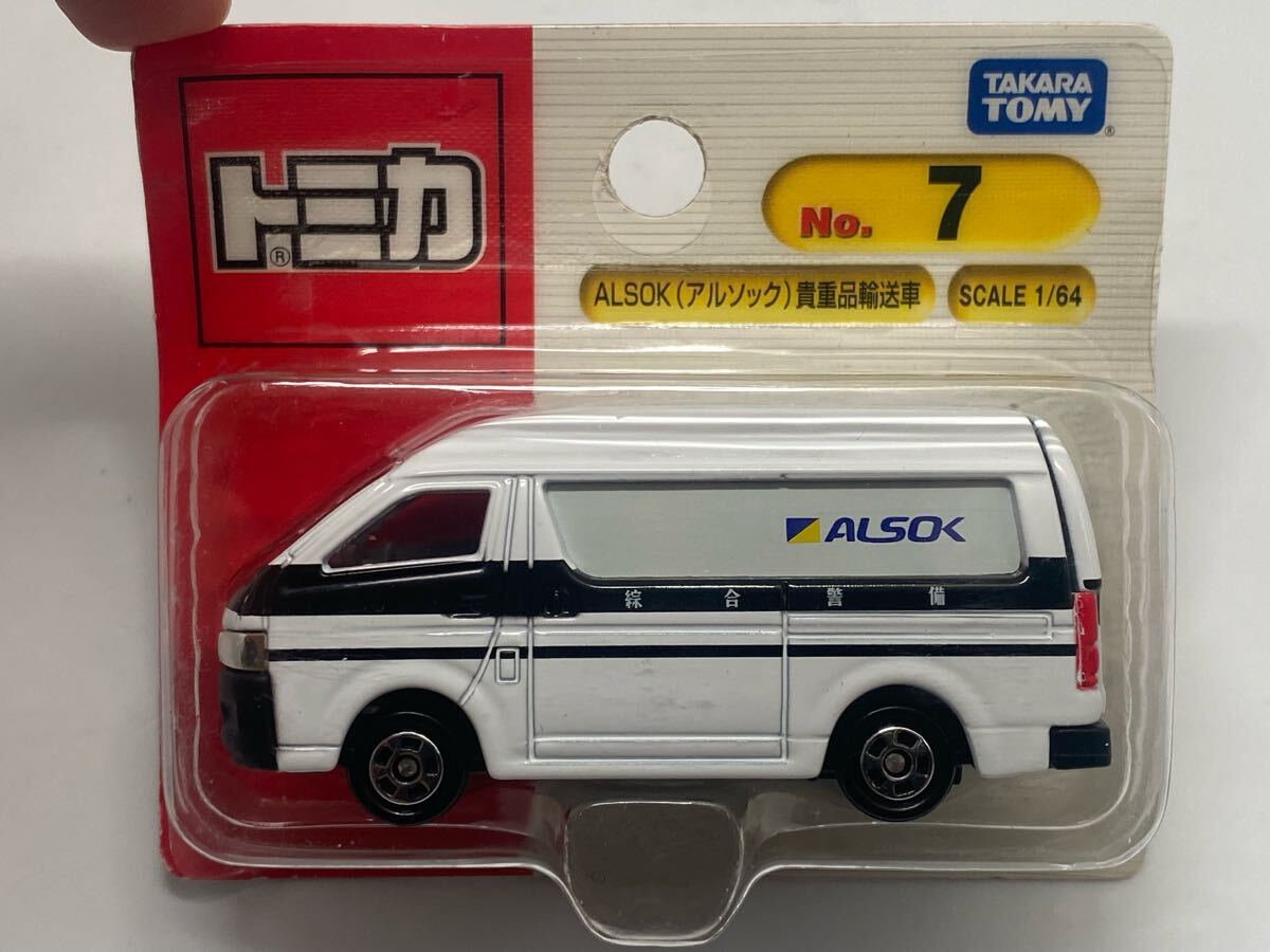Yahoo!オークション - 訳有りトミカ 7 ALSOK (アルソック) 貴重品輸送...