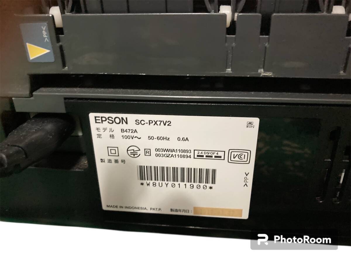 Yahoo!オークション - E272 EPSON SC-PX7V2 プリンター インクジェット...
