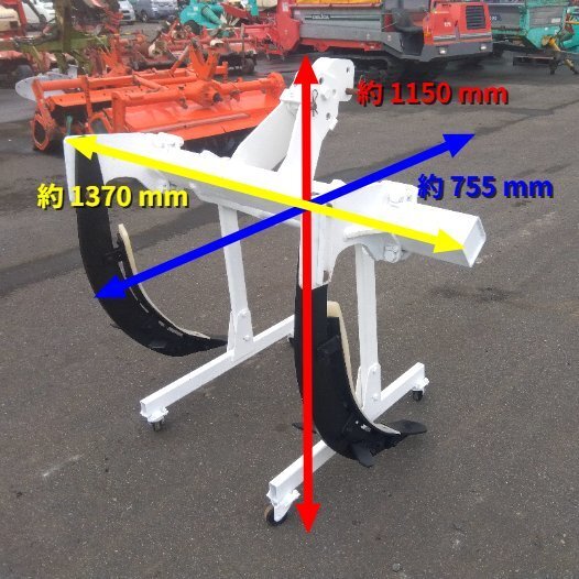 Yahoo!オークション - 値下げ交渉可能 スガノ農機 プラソイラ MPS2 ト...