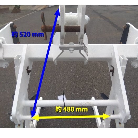 Yahoo!オークション - 値下げ交渉可能 スガノ農機 プラソイラ MPS2 ト...